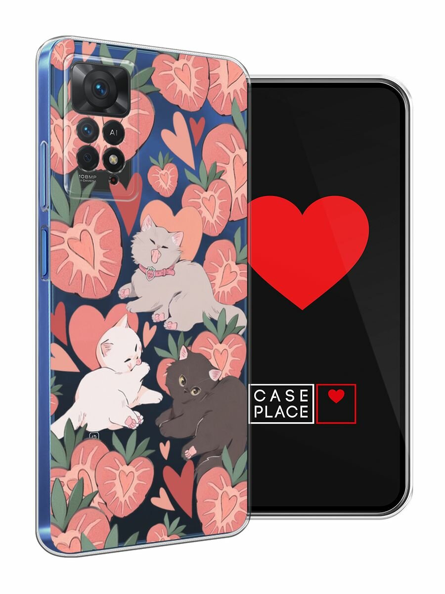 Чехол на Xiaomi Redmi Note 11E Pro / Сяоми Редми Нот 11E Pro Про с принтом "Клубничные котики", прозрачный — фото 1