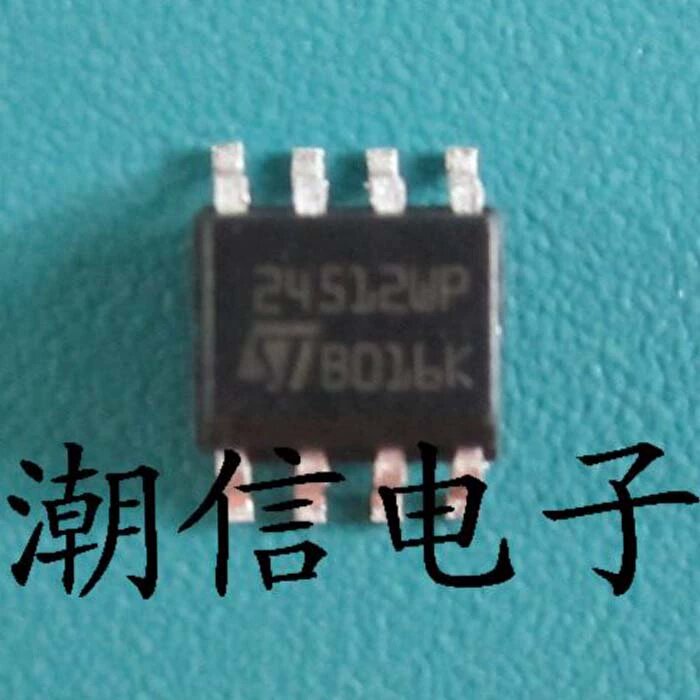 5шт./лот 24512WP M24512-WMN6TP Интегральная схема