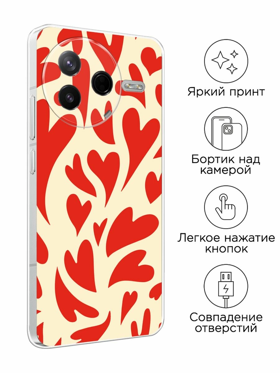 Чехол на Poco F7 Pro / Поко F7 Про с принтом "Crazy hearts 1 - 14 февраля" — фото 1