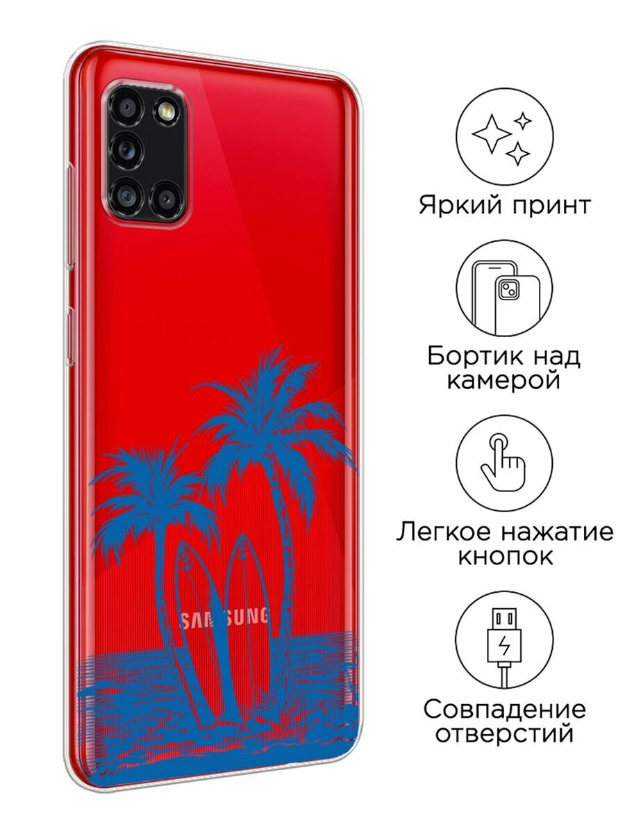 Чехол на Samsung Galaxy A31 / Самсунг Галакси А31 с принтом "Сёрфинг на островах 1", прозрачный — фото 1