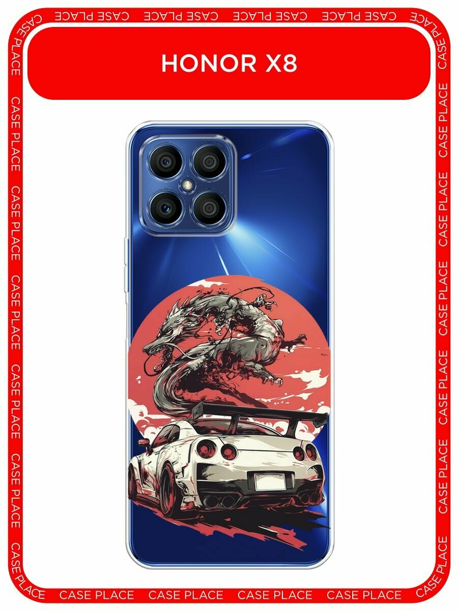 Чехол на Honor X8 / Хуавей X8 с принтом "Car and dragon", прозрачный