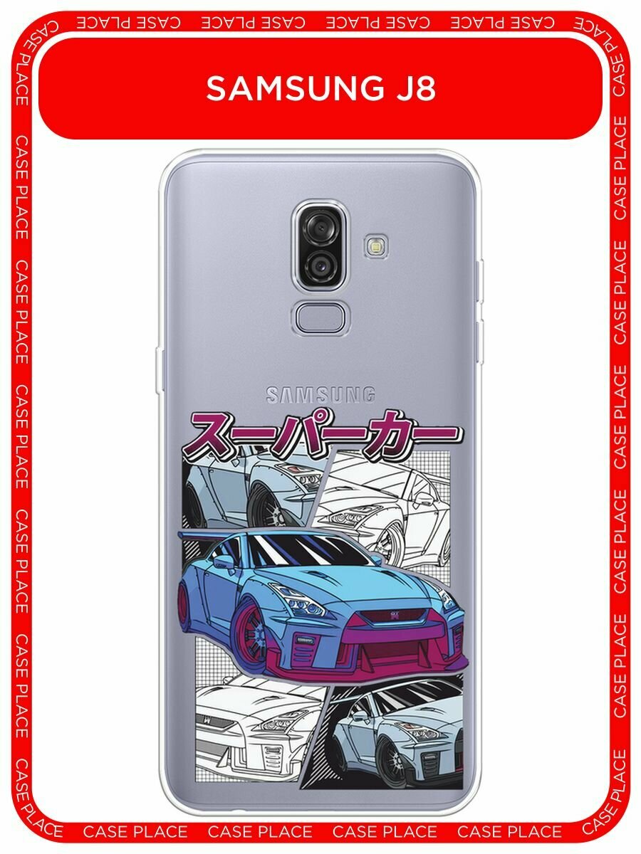 Чехол на Samsung Galaxy J8 / Самсунг Галакси Джей 8 с принтом "JDM коллаж", прозрачный