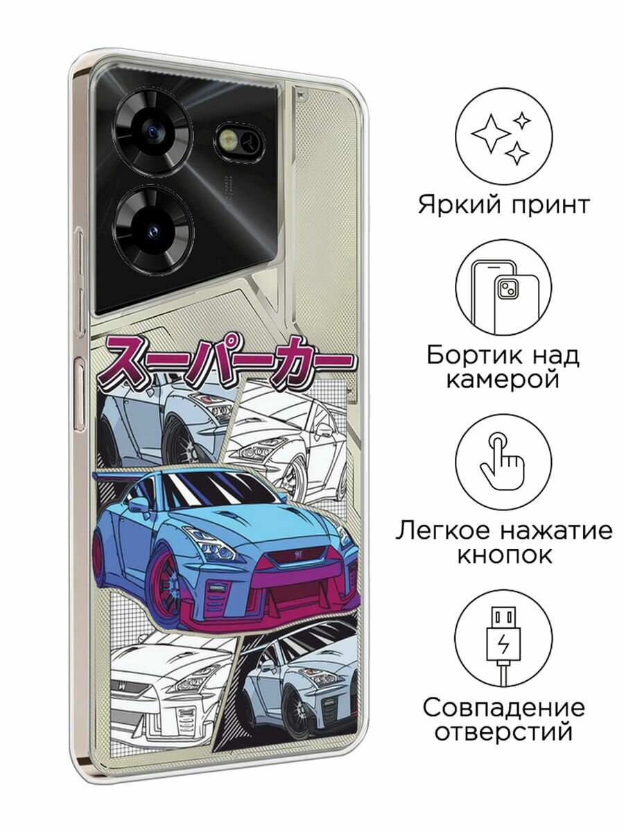 Чехол на Tecno Pova 5 / Техно Пова 5 с принтом "JDM коллаж", прозрачный — фото 1