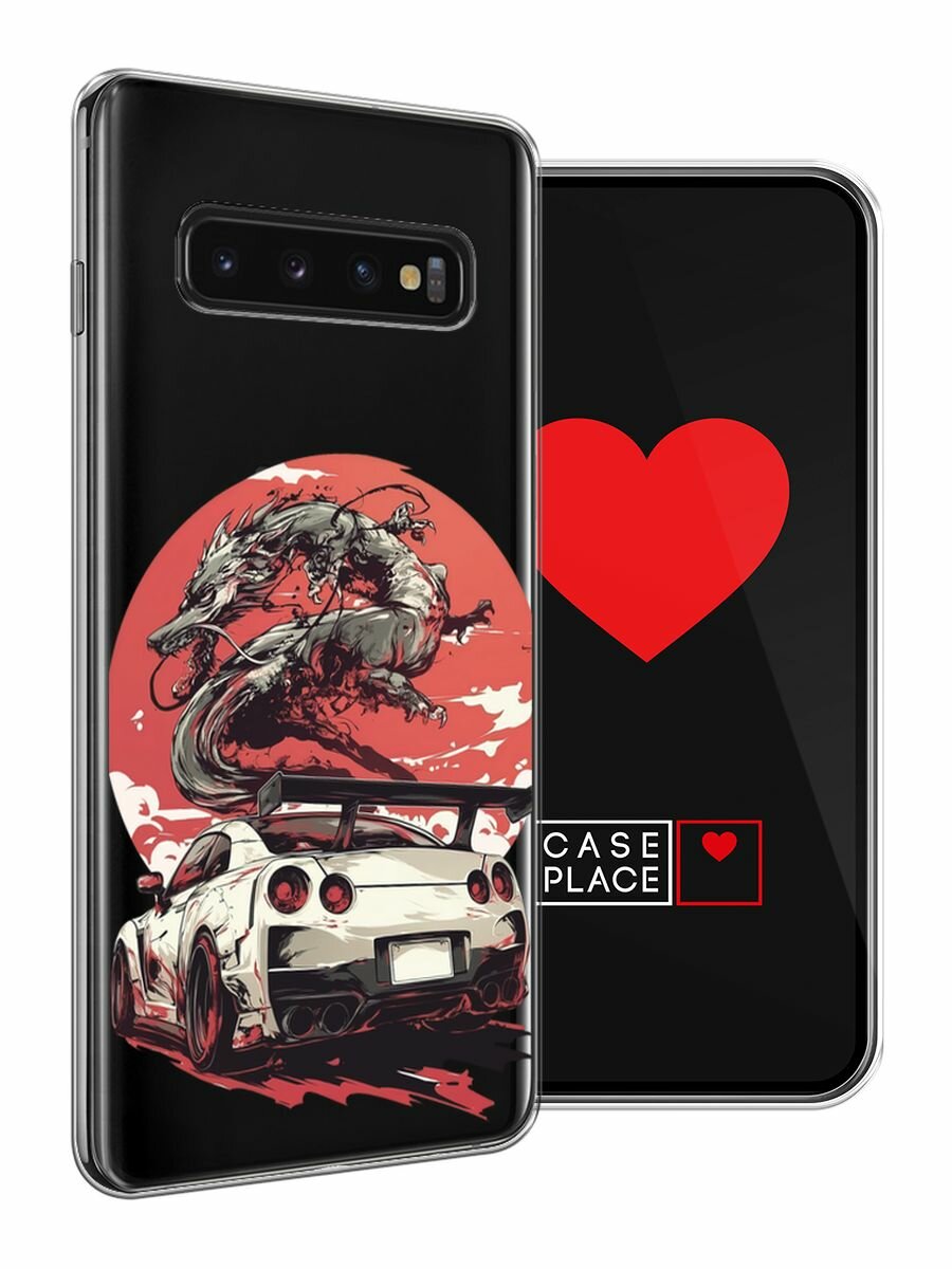 Чехол на Samsung Galaxy S10 + / Самсунг Галакси S10 Плюс с принтом "Car and dragon", прозрачный — фото 1