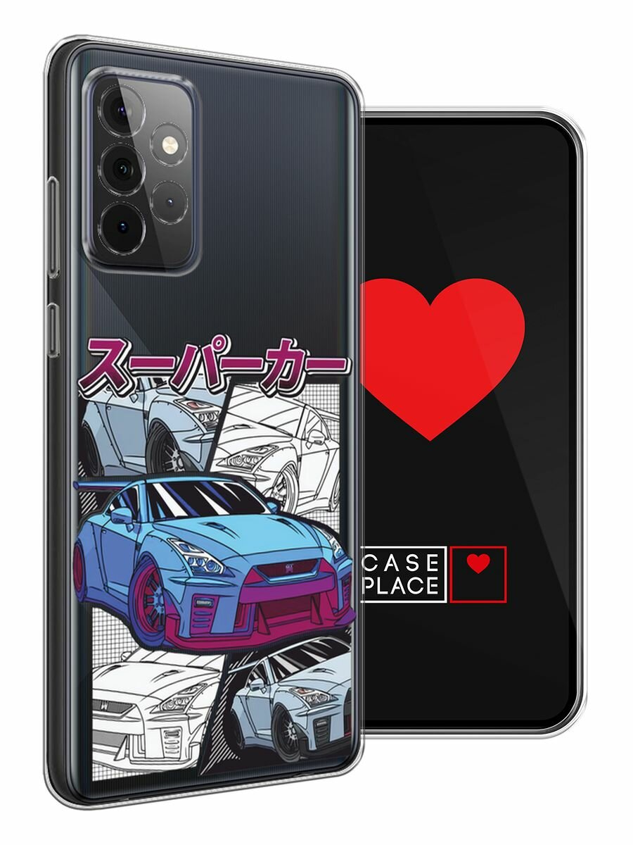 Чехол на Samsung Galaxy A72 / Самсунг Галакси А72 с принтом "JDM коллаж", прозрачный — фото 1