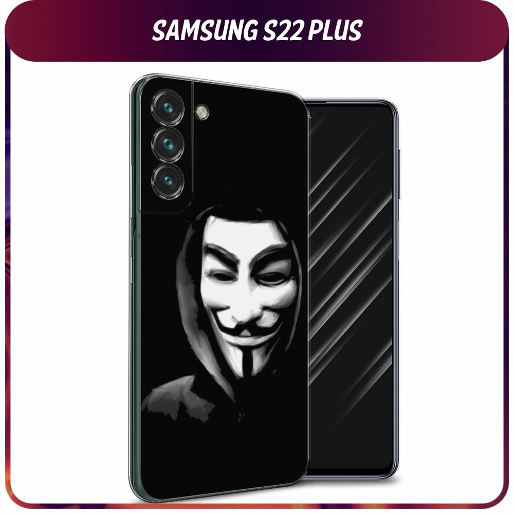 Чехол на Samsung Galaxy S22 + / Самсунг Галакси S22 Плюс с принтом "Анонимус"