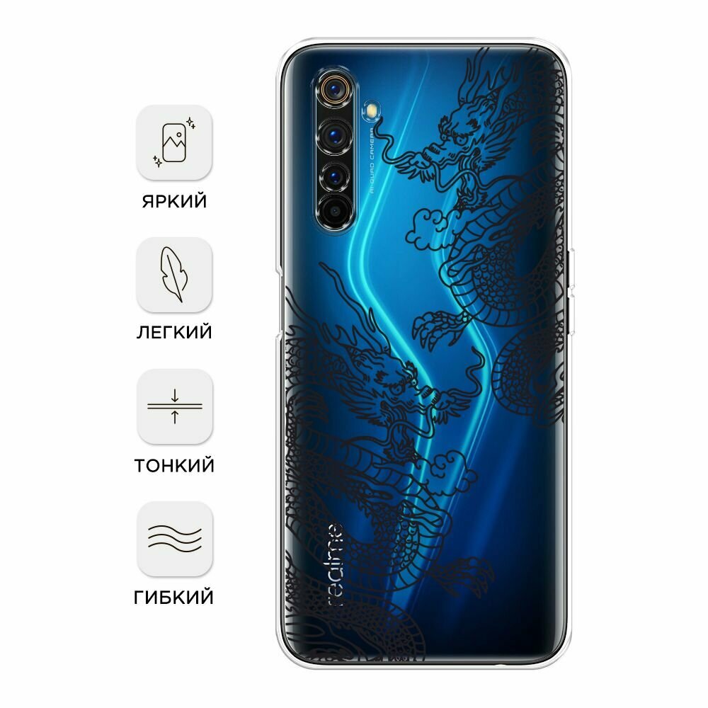 Чехол на Realme 6 Pro / Реалми 6 Про с принтом "Два китайских дракона", прозрачный — фото 1