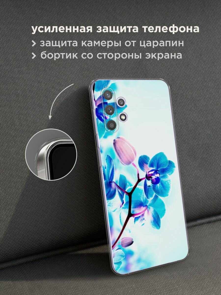 Чехол на Samsung Galaxy A32 / Самсунг Галакси А32 с принтом "Голубая орхидея" — фото 1