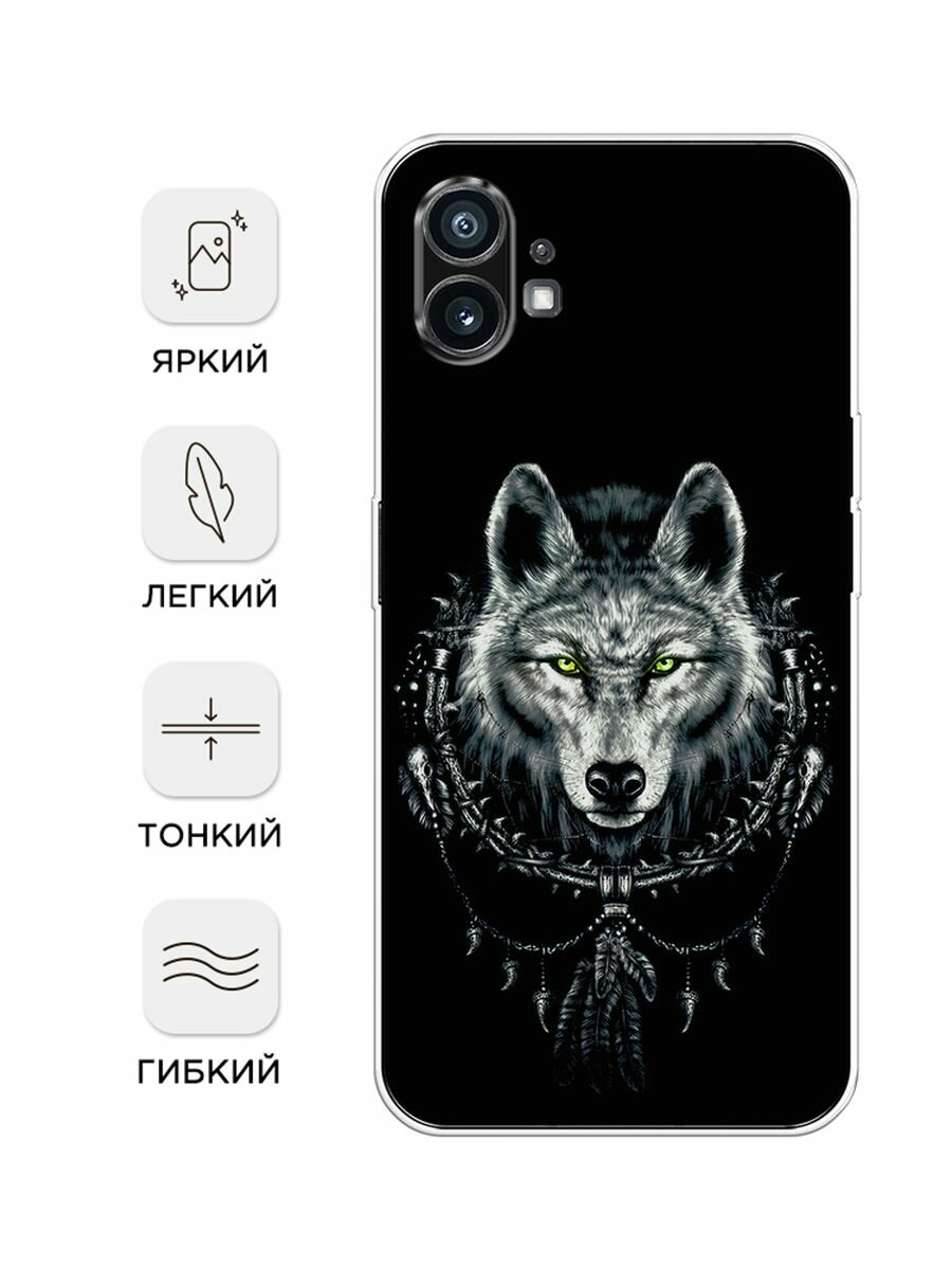 Чехол на Nothing Phone 1 / Нафинг Фон 1 с принтом "Волк оберег" — фото 1