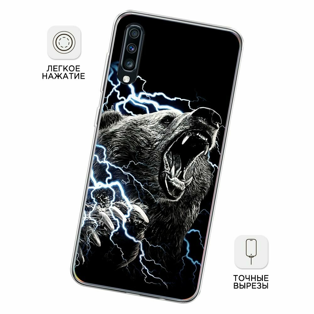 Чехол на Samsung Galaxy A70 / Самсунг Галакси А70 с принтом "Гроза и медведь" — фото 1