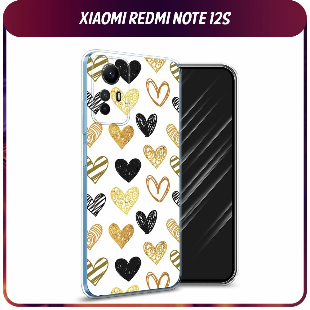 Чехол на Xiaomi Redmi Note 12S / Сяоми Редми Ноут 12S с принтом фон из сердечек 2