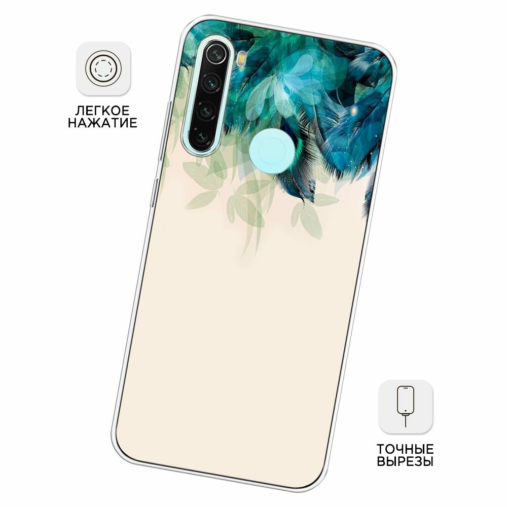 Чехол на Xiaomi Redmi Note 8 / Сяоми Редми Нот 8 с принтом Перья голубого цвета — фото 1