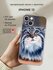 Силиконовый чехол на Apple iPhone 13 / Айфон 13 с принтом "Кот манул 2"