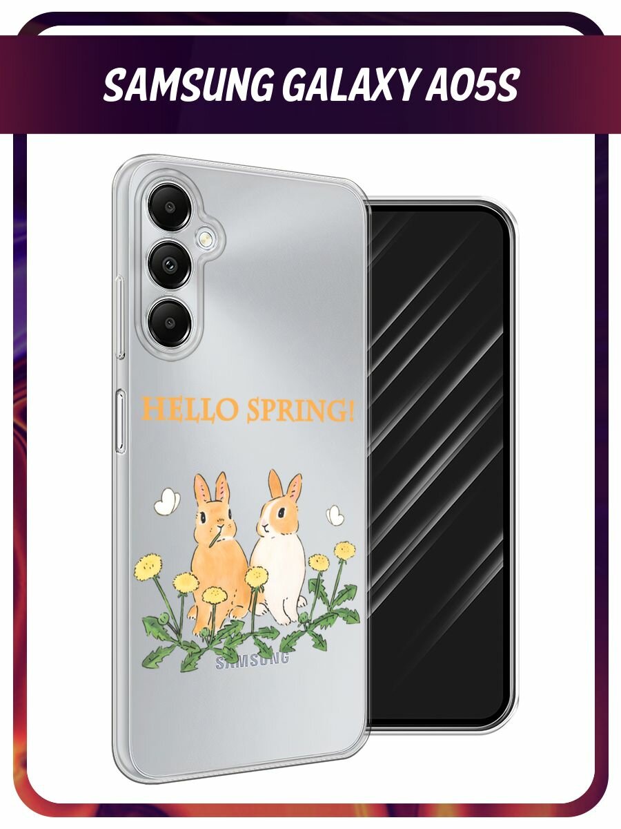 Чехол на Samsung Galaxy A05s / Самсунг Галакси A05s с принтом "Весенние кролики", прозрачный