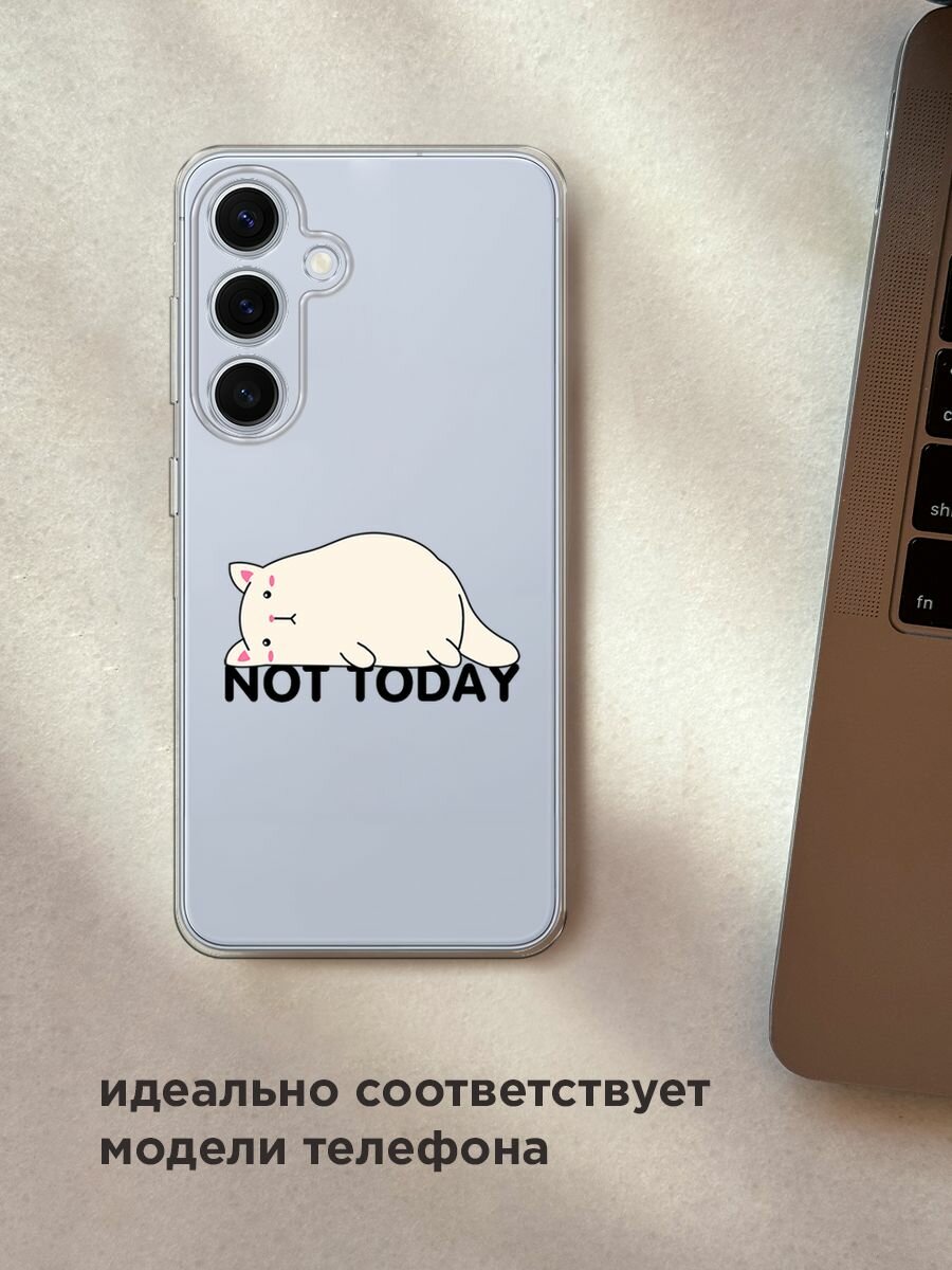 Чехол на Samsung Galaxy S24 FE 5G / Самсунг S24 FE с принтом "Cat not today", прозрачный — фото 1