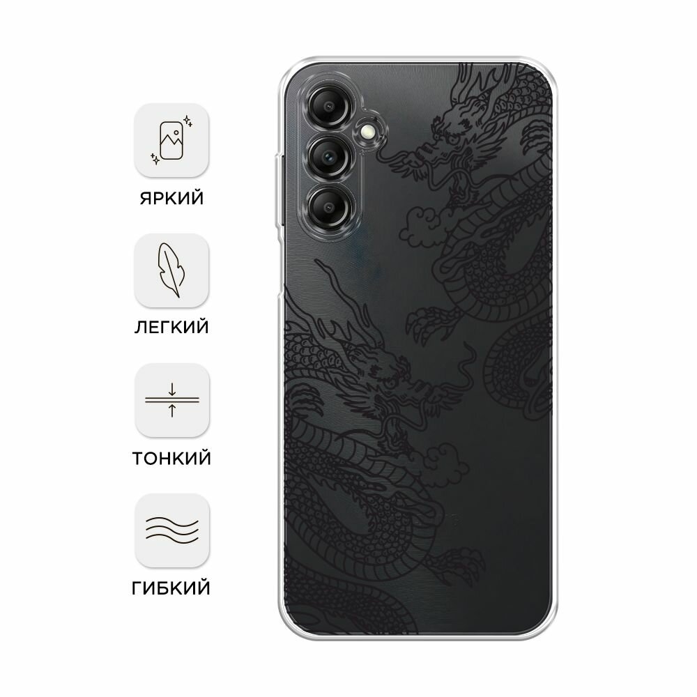 Чехол на Samsung Galaxy A15 / Самсунг А15 с принтом "Два китайских дракона", прозрачный — фото 1