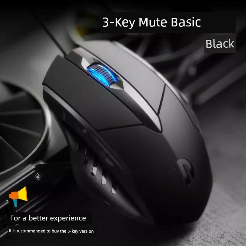Игровая мышь Inphic W1, проводная, бесшумная, механическая, с макросами, для офиса, USB, для настольных ПК и ноутбуков.