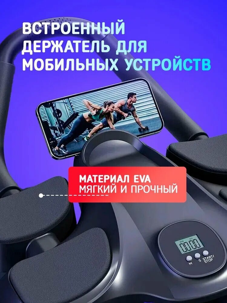 Ролик для пресса — фото 1