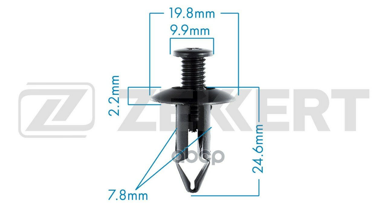 Клипса крепёжная Nissan (миним. кол-во заказа 10 шт) Zekkert арт. be-1426