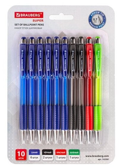 Набор шариковых ручек Brauberg "набор MULTICOLOR" "SUPER" автоматические с грипом, 10 шт. (6 синих, 2 черных, 1 красная, 1 зеленая)