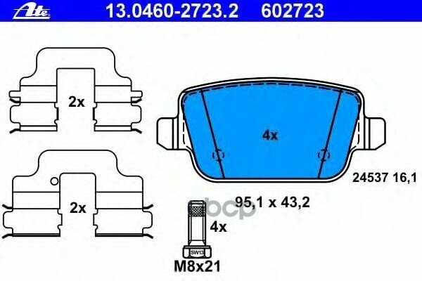 13.0460-2723.2 =1256 00 ! колодки дисковые з. Landrover Freelander 2.2/3.2 06 Ate арт. 13046027232