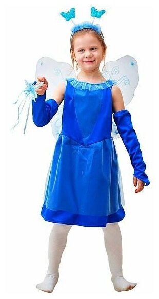 Карнавальный костюм сказочная ФЕЯ в синем, 5-7 лет, Бока