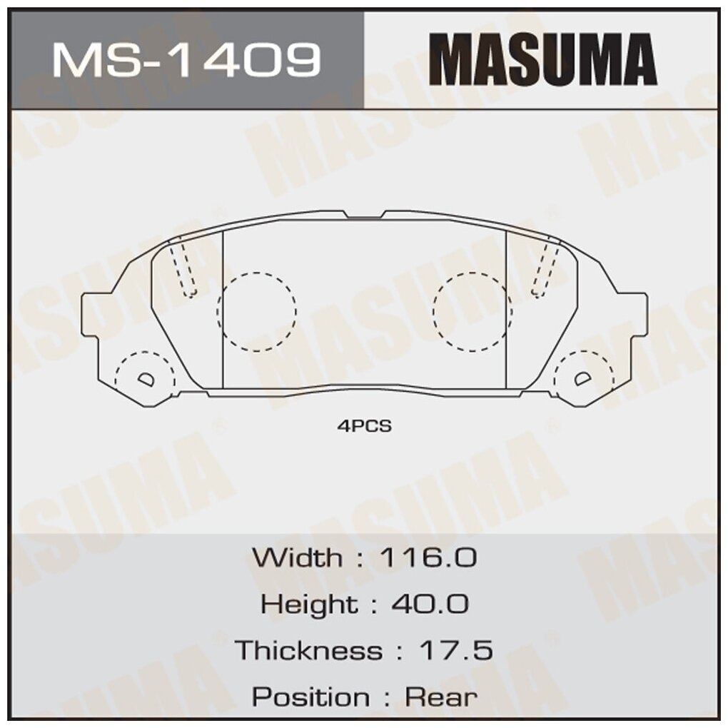 Колодки тормозные Toyota Chaser, Cresta, Crown, Mark II 96-00 задние MASUMA