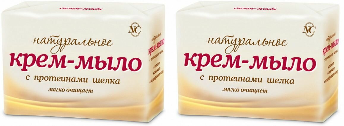 Невская Косметика. мыло Натуральное Шёлк 4шт 100г, 2 шт