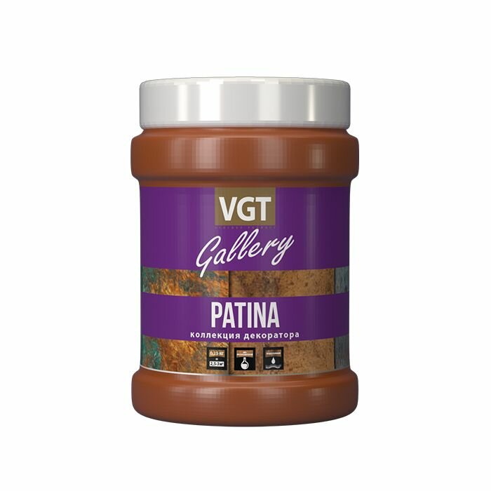 Эмаль VGT Универсальная матовая коллекция декоратора PATINA (ржавчина 2), 0,25 кг.