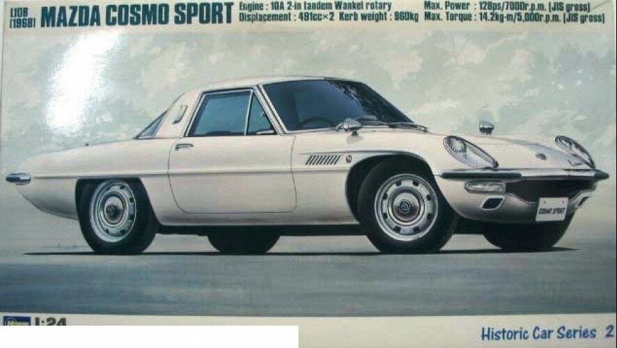 21202 Автомобиль Mazda Cosmo Sport L10B 1968