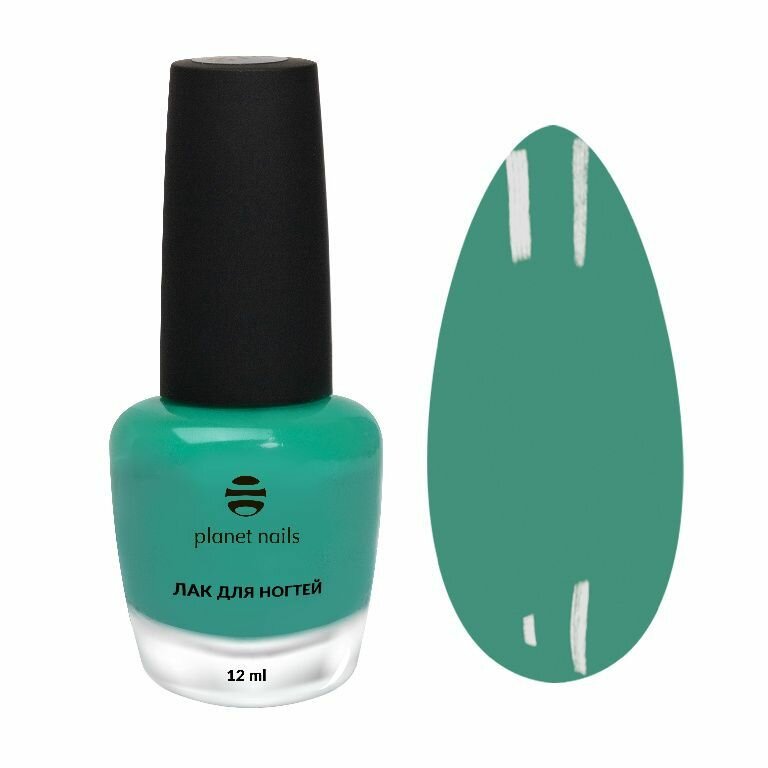 Planet Nails Лак для ногтей с эффектом гелевого покрытия (874) 12мл