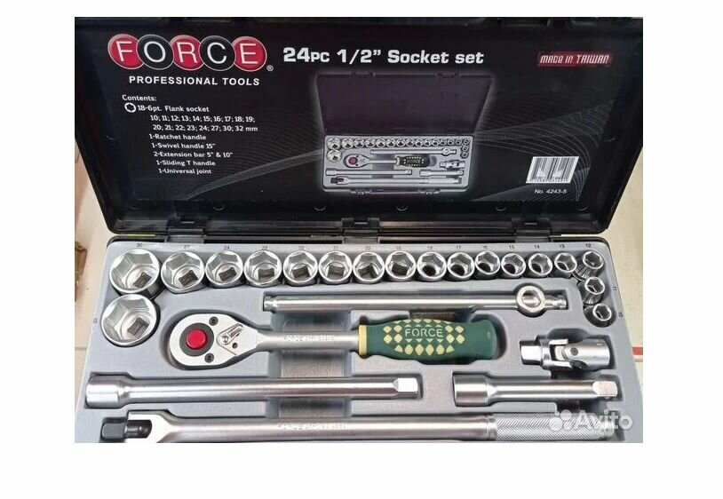 Набор инструмента FORCE 4243-5