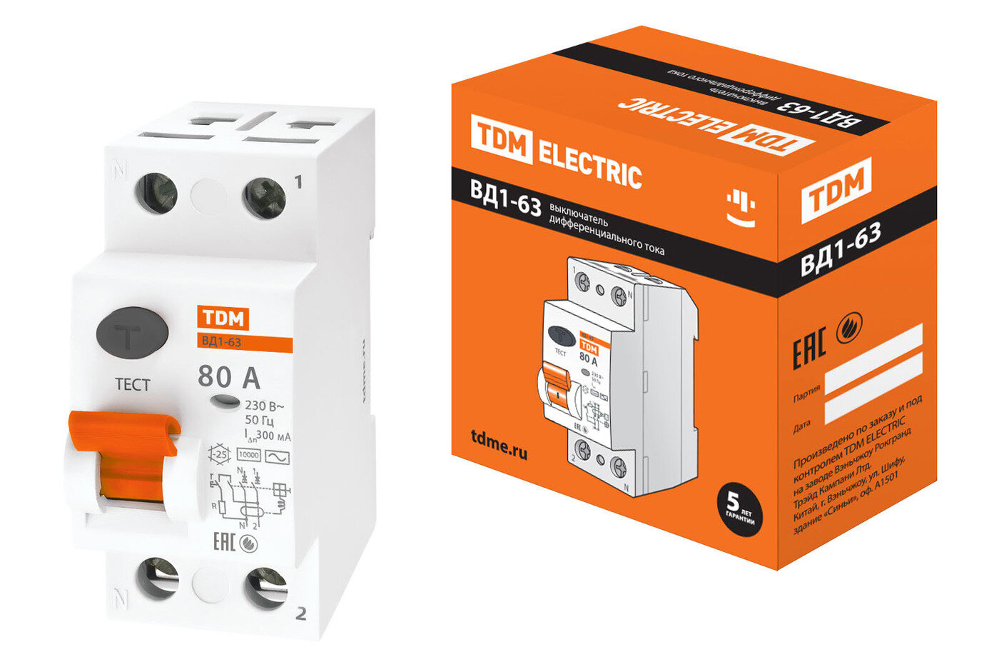 УЗО ВД1-63 2Р 80А 300мА TDM Electric