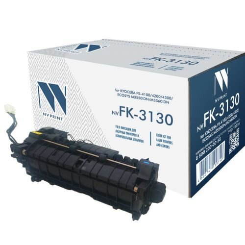 Узел термозакрепления NV Print NVP совместимый NV-FK-3130 для Kyocera FS-4100/4200/4300/ECOSYS M3550idn/M3560idn (500000k)