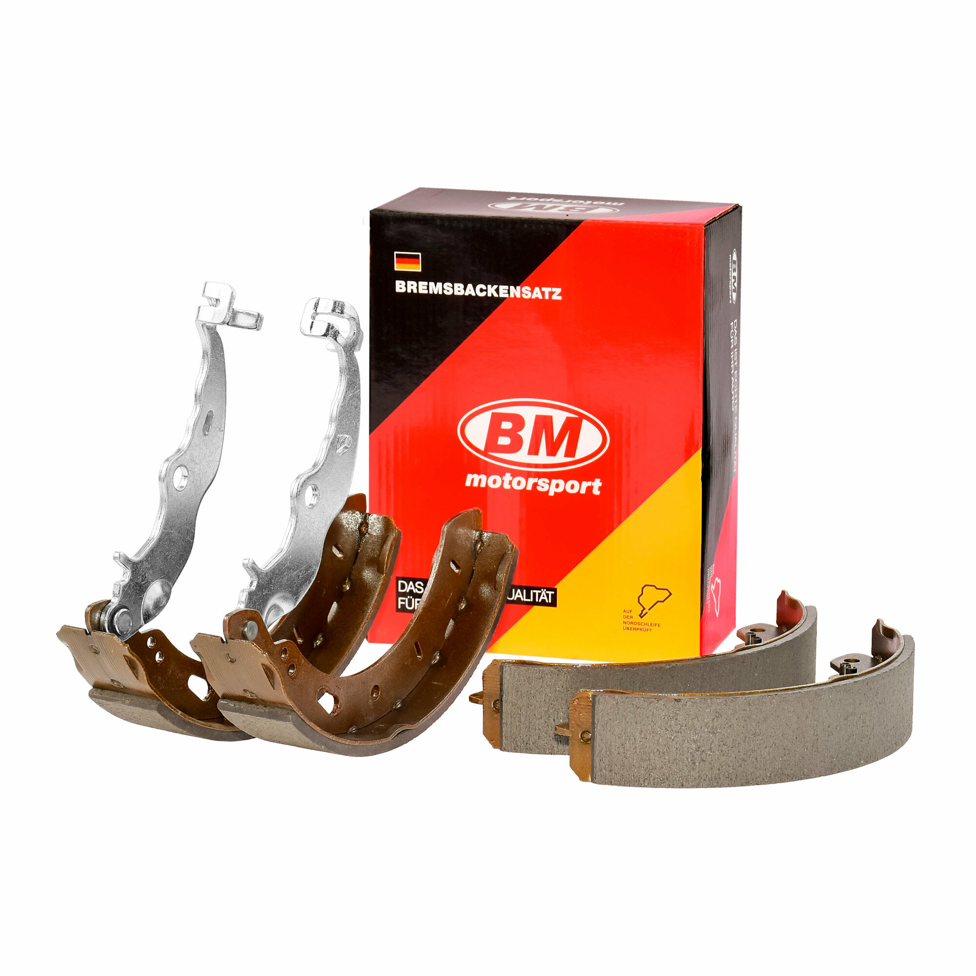 Колодки тормозные барабанные зад прав лев BM BS 1100