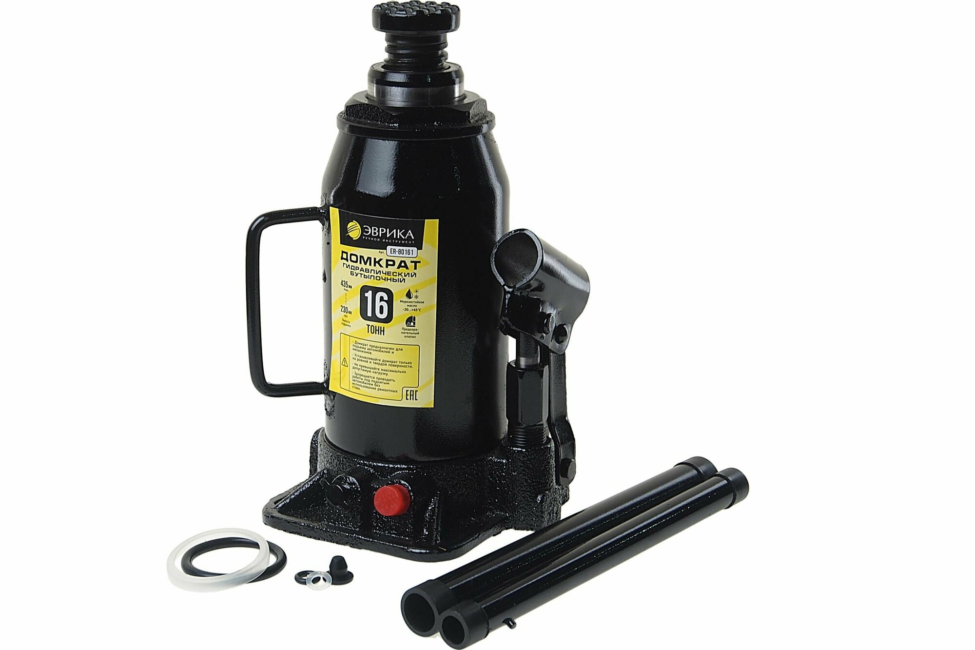 Домкрат гидравлический эврика ER-80161 бутылочный с клапаном 16т, ремкомплект (высота подъема230-435мм)