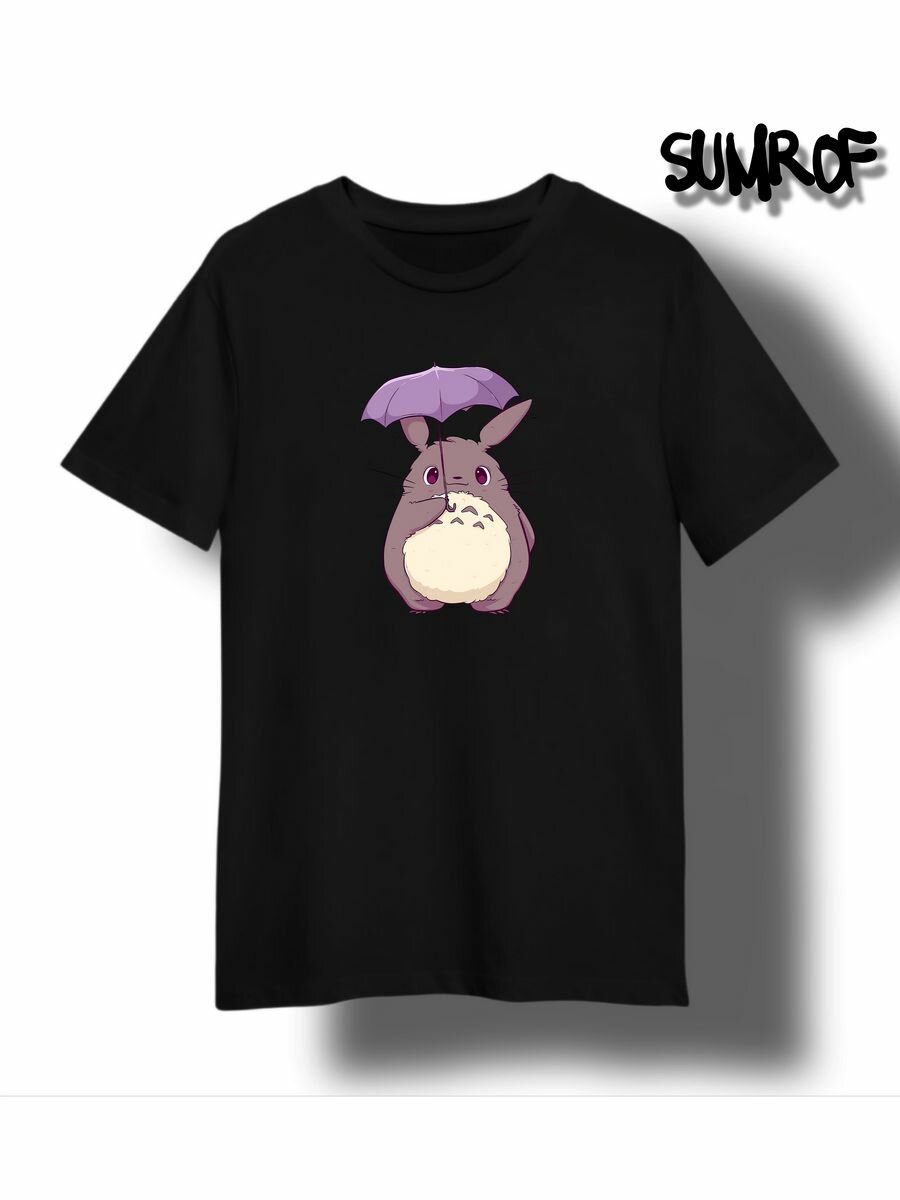 Футболка тоторо под зонтом
