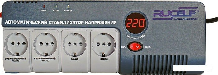 Стабилизатор напряжения Rucelf SRW-1000-D 1кВА белый