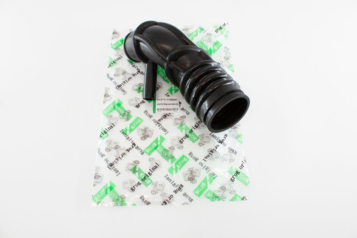 Патрубок воздушного фильтра выпускной (гофра) 1.3 ZAZ / Chance Chevrolet Lanos / Daewoo Lanos / Zaz Sens / Zaz Chance / Ассоль ; T1311-1109067