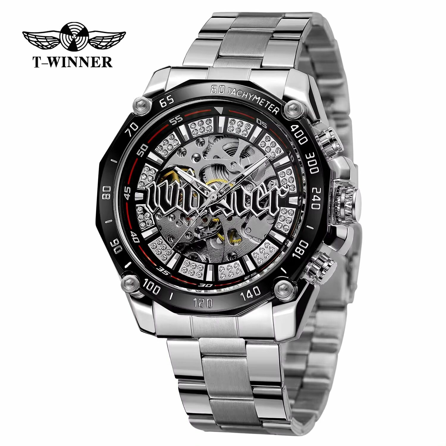 Наручные часы