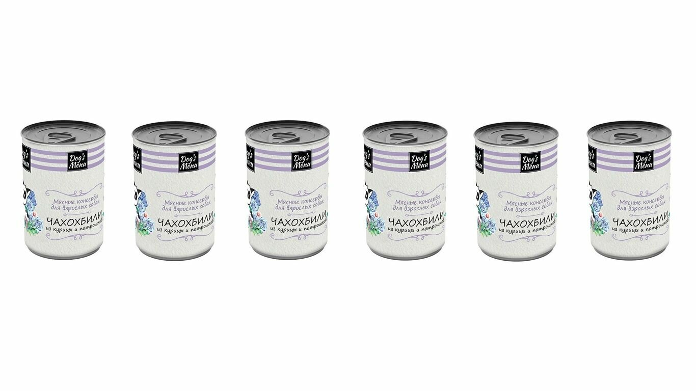 Dogs Menu консервы для собак чахохбили из курицы и потрошков , 340 г/уп, 6 уп