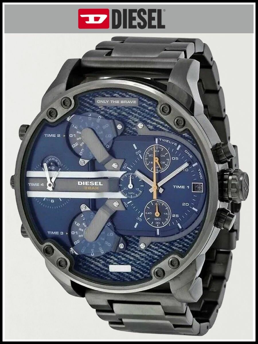 DIESEL