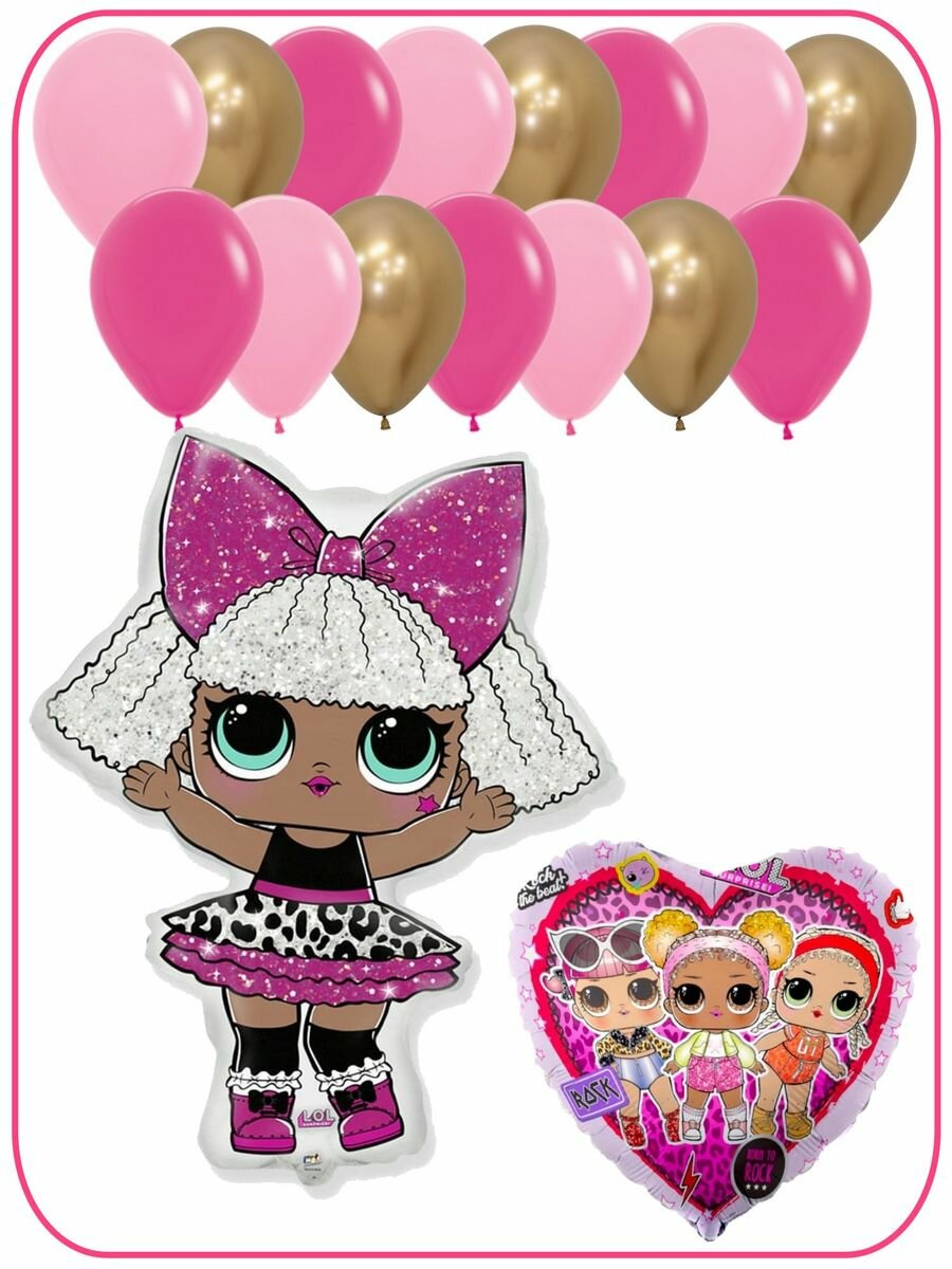 Набор воздушных шаров Лол