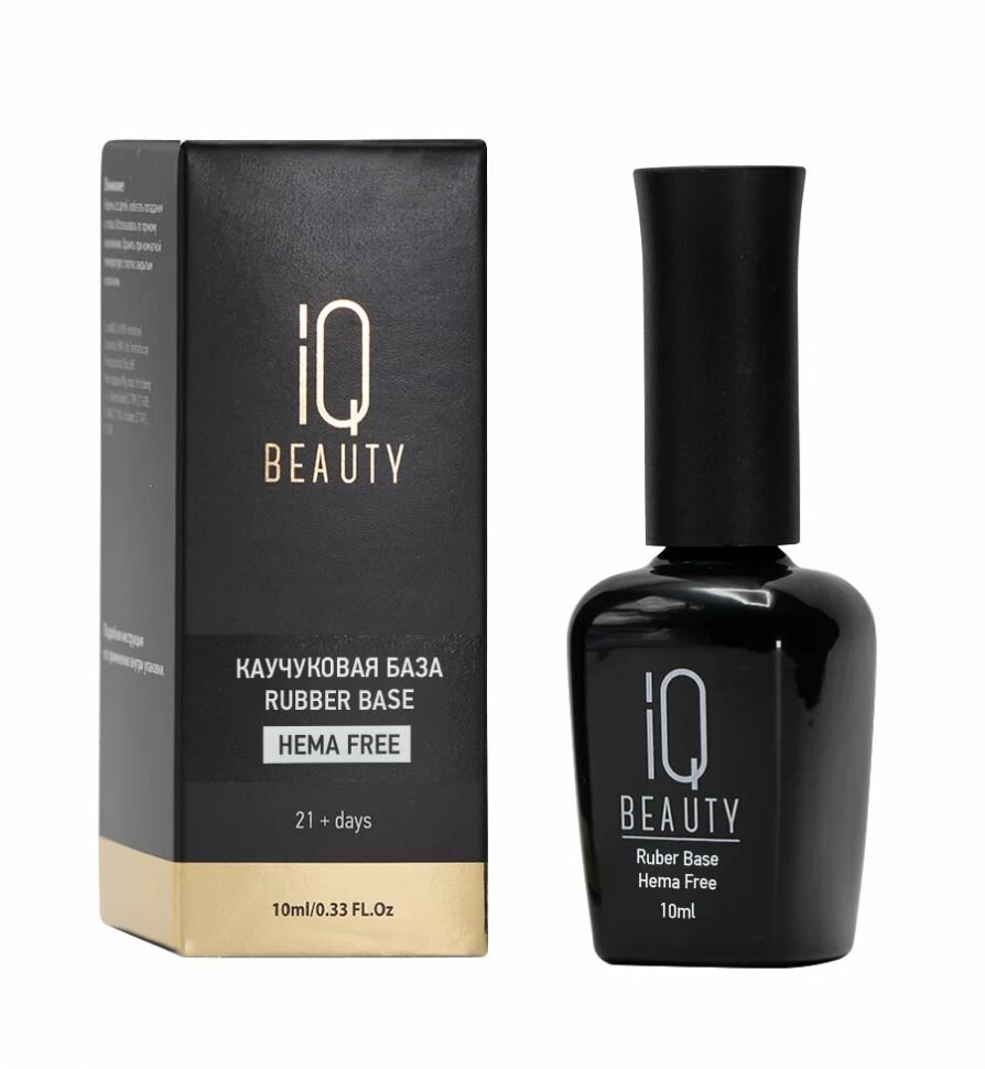 IQ BEAUTY, Каучуковое базовое покрытие для гель-лака Rubber Base HEMA FREE, 10 мл
