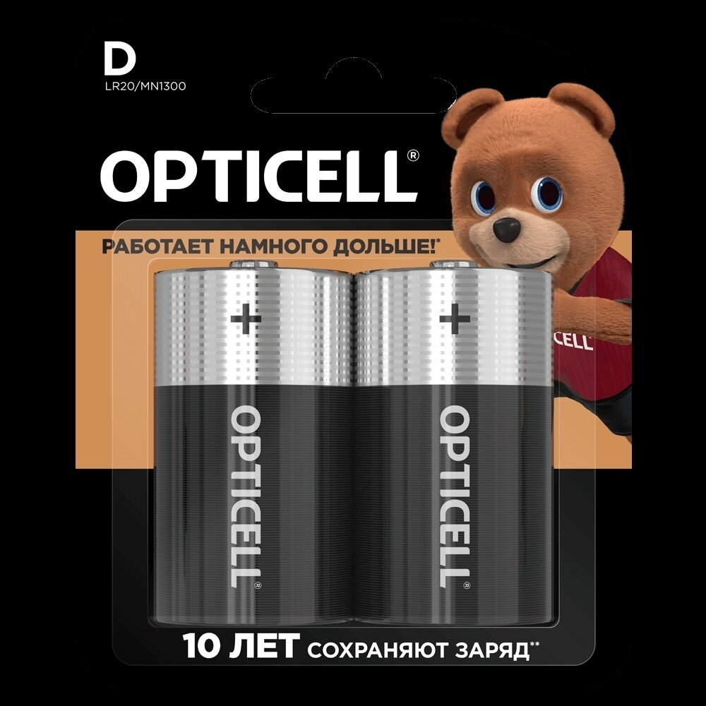 Батарейки алкалиновые Opticell D, 2 шт