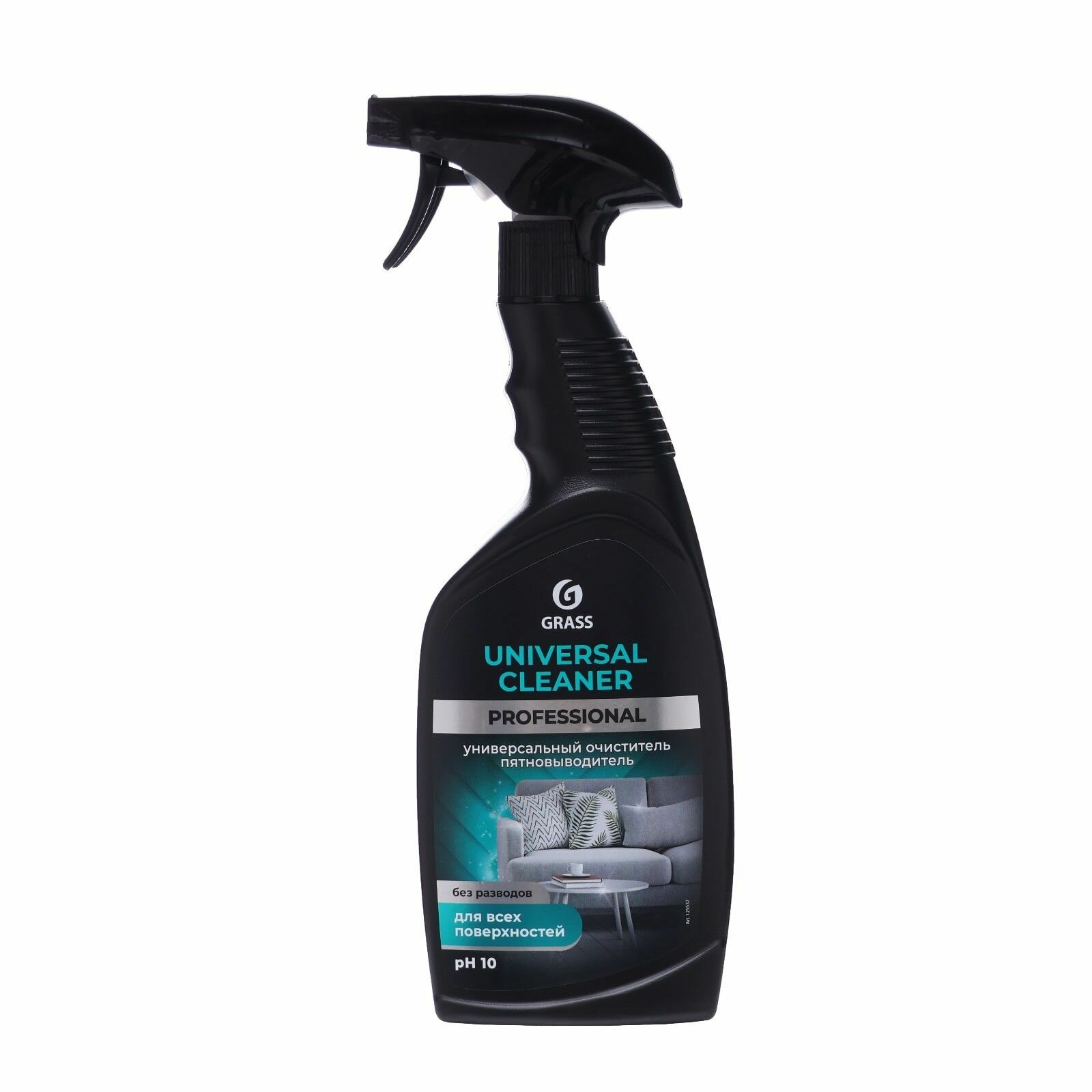 Grass Универсальное чистящее средство, Professional, Universal Cleaner, 600 мл.
