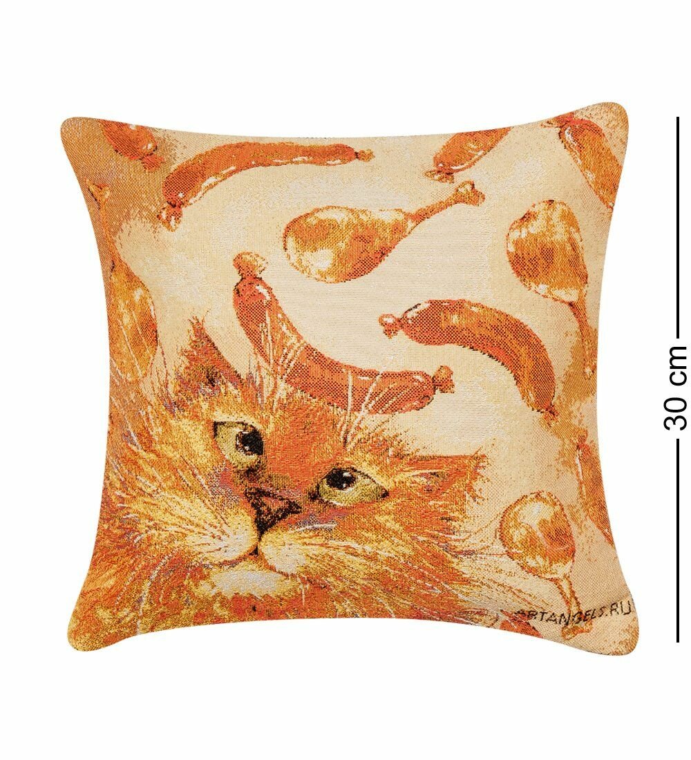 Подушка гобеленовая 'Мечта' 30х30