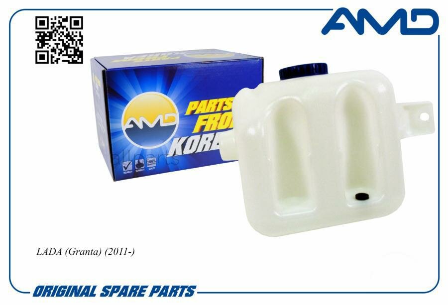 AMD AMD. WT43 Бачок омывателя