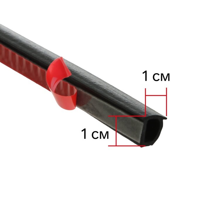 Уплотнитель двери в автомобиль, самоклеящийся, 1 м, черный, набор 2 шт.