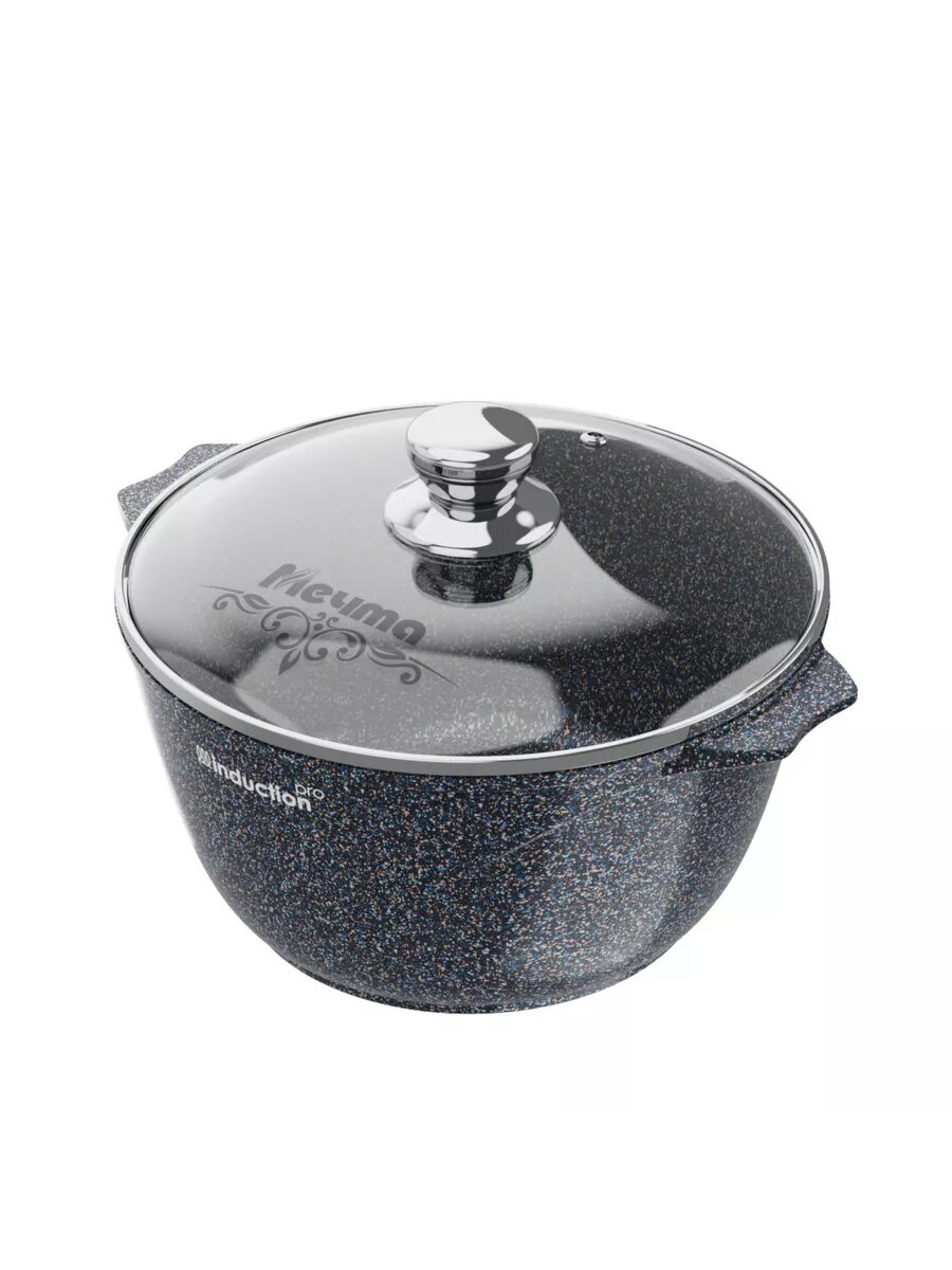 Кастрюля индукционная star Induction Pro, 3л